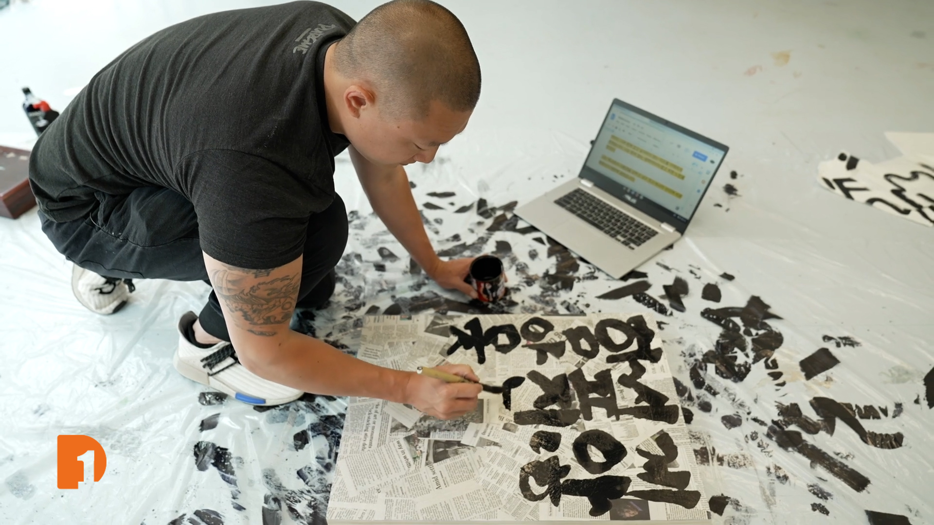 Father-son connect over activism, art and being Korean American ...